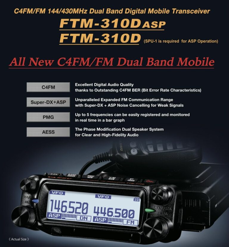 Yaesu lanza el nuevo transceptor móvil de banda 144/430 MHz «Serie FTM ...